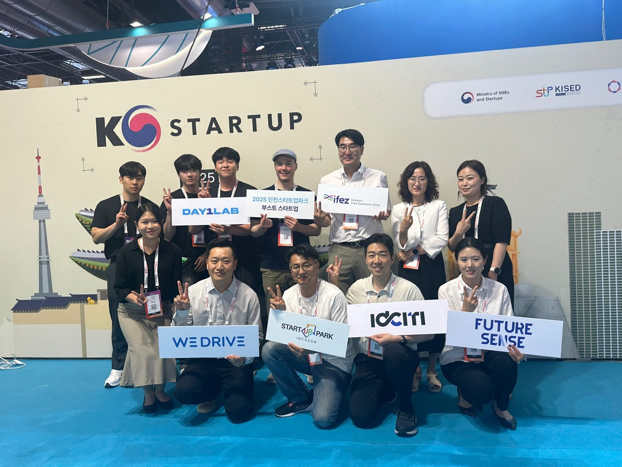 Les startups d'Incheon font sensation à la VivaTech 2025